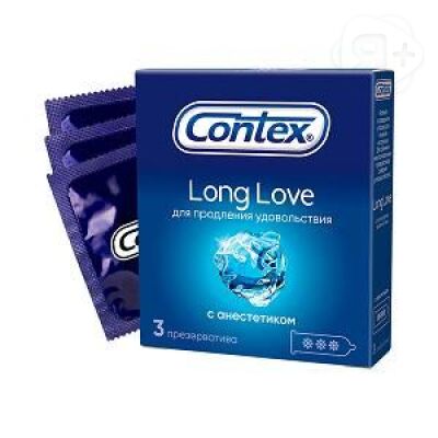Презервативы Contex Long Love N3 с анестетиком | Я+аптека