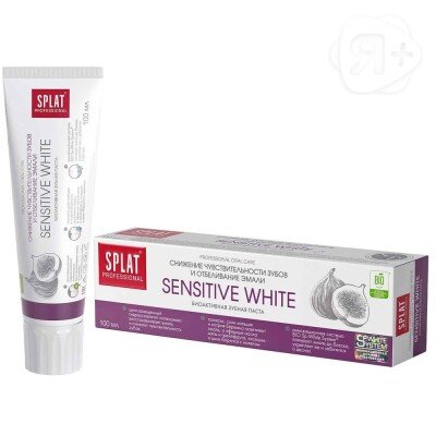 Зубная паста серии Professional «SPLAT (СПЛАТ) Sensitive White». 100 мл ...