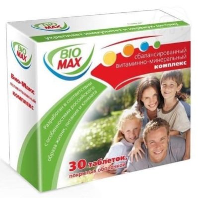 Био-Макс таб N30 | Я+аптека