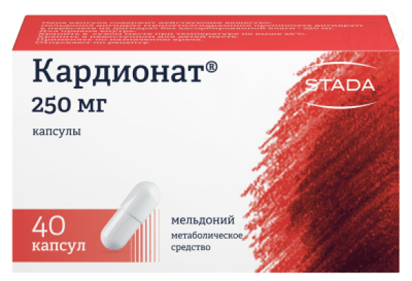 Кардионат капс 250мг N40 | Я+аптека