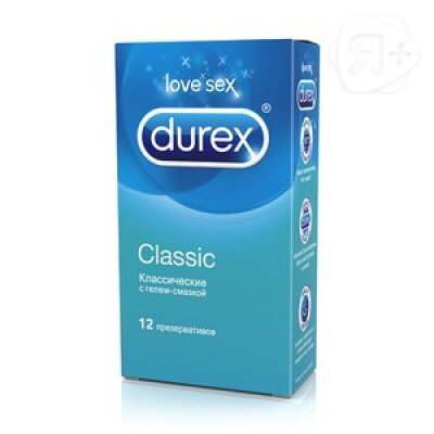 Презервативы Durex Classic N12 классические | Я+аптека