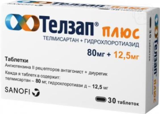 Телзап плюс таб 12,5мг+80мг N30 | Я+аптека