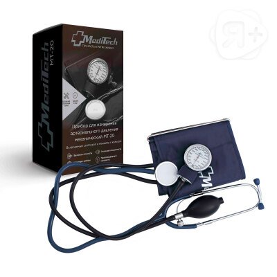 Тонометр МТ-20 манжета 25,4-40,6см механический со стетоскопом MediTech | Я+аптека